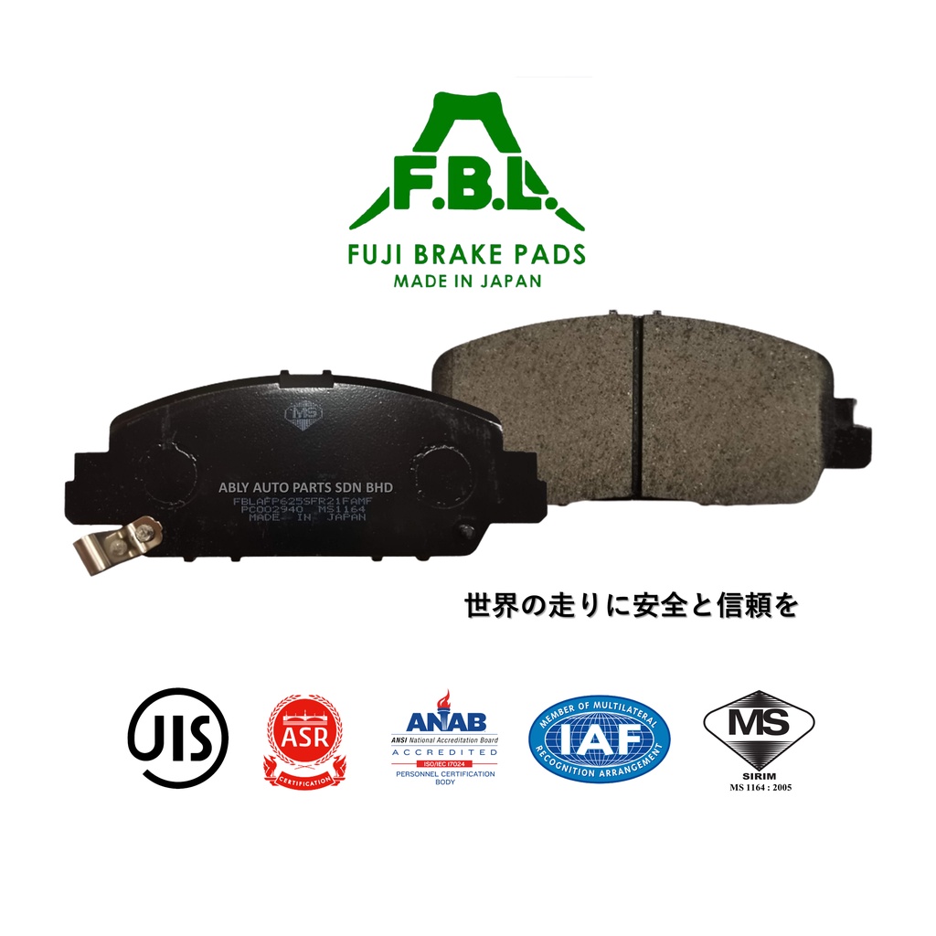 FBL Brake Pad Front - Honda Accord HRV Odyssey Stepwagon Vezel | Shopee ...