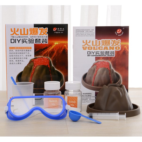 DIY Science Kit for Kids- [READY STOCK] STEM Volcano Eruption/Solar ...