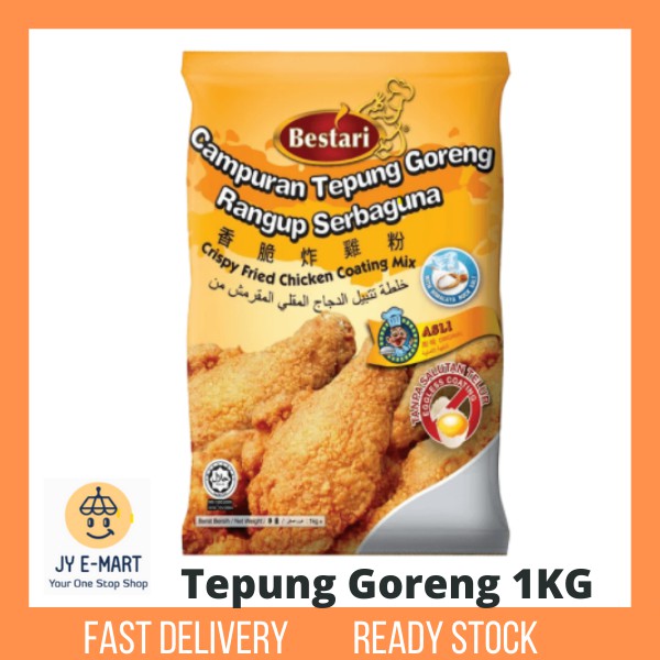 Bestari Fried Chicken Coating Original Spicy 1KG Bestari Tepung Goreng ...