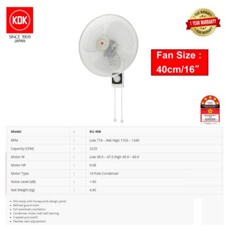 KDK KU408 16" Wall Fan(Kipas Dinding), PANASONIC FMU408 16"/UMS (5 ...