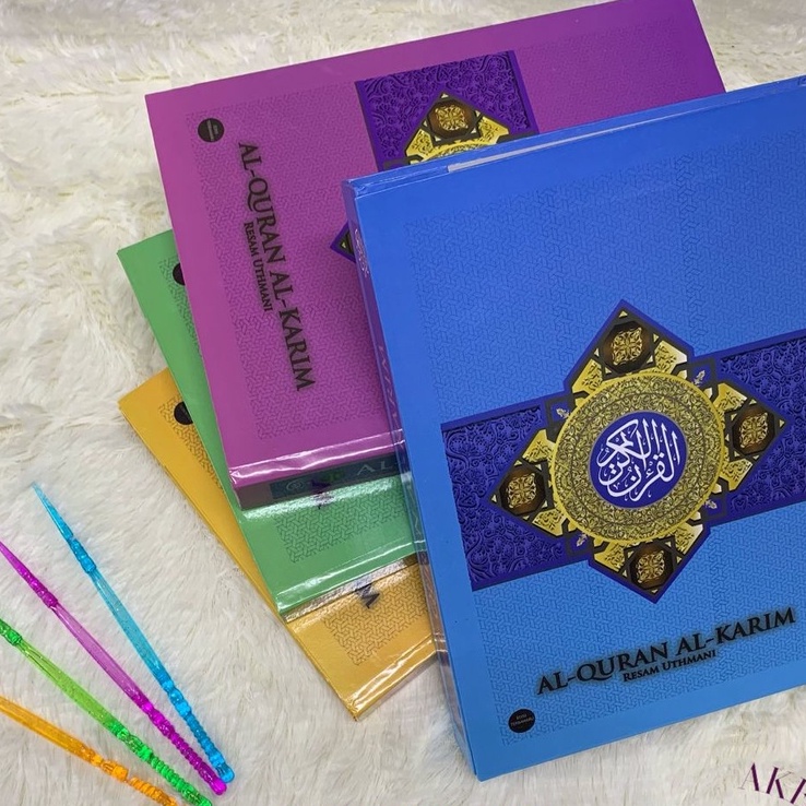 [ PERCUMA PENUNJUK - READY STOK ] AL QURAN AL KAREEM RESM UTHMANI KULIT ...