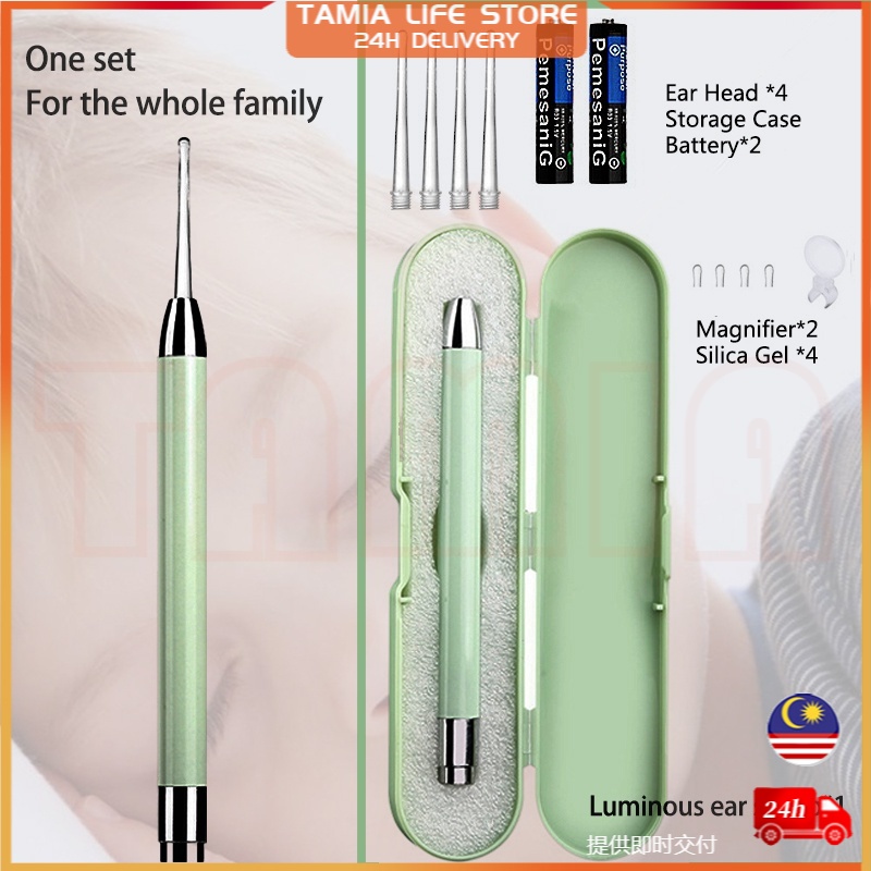 Free Battery/Silicone Baby Ear Cleaning Tools Flash light Earwax ...