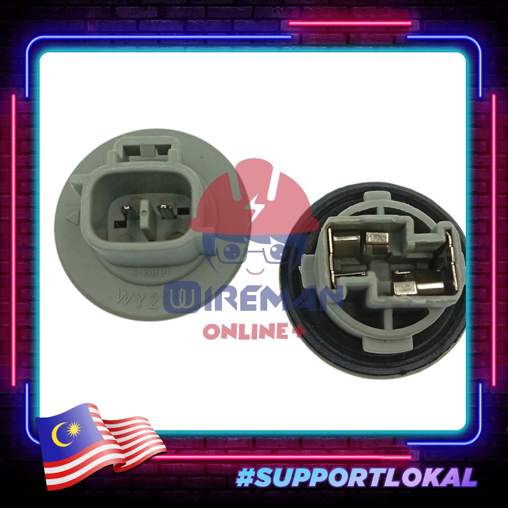 Perodua Myvi Viva Alza Axia Toyota T20 7443 Turn Signal Brake Signal ...