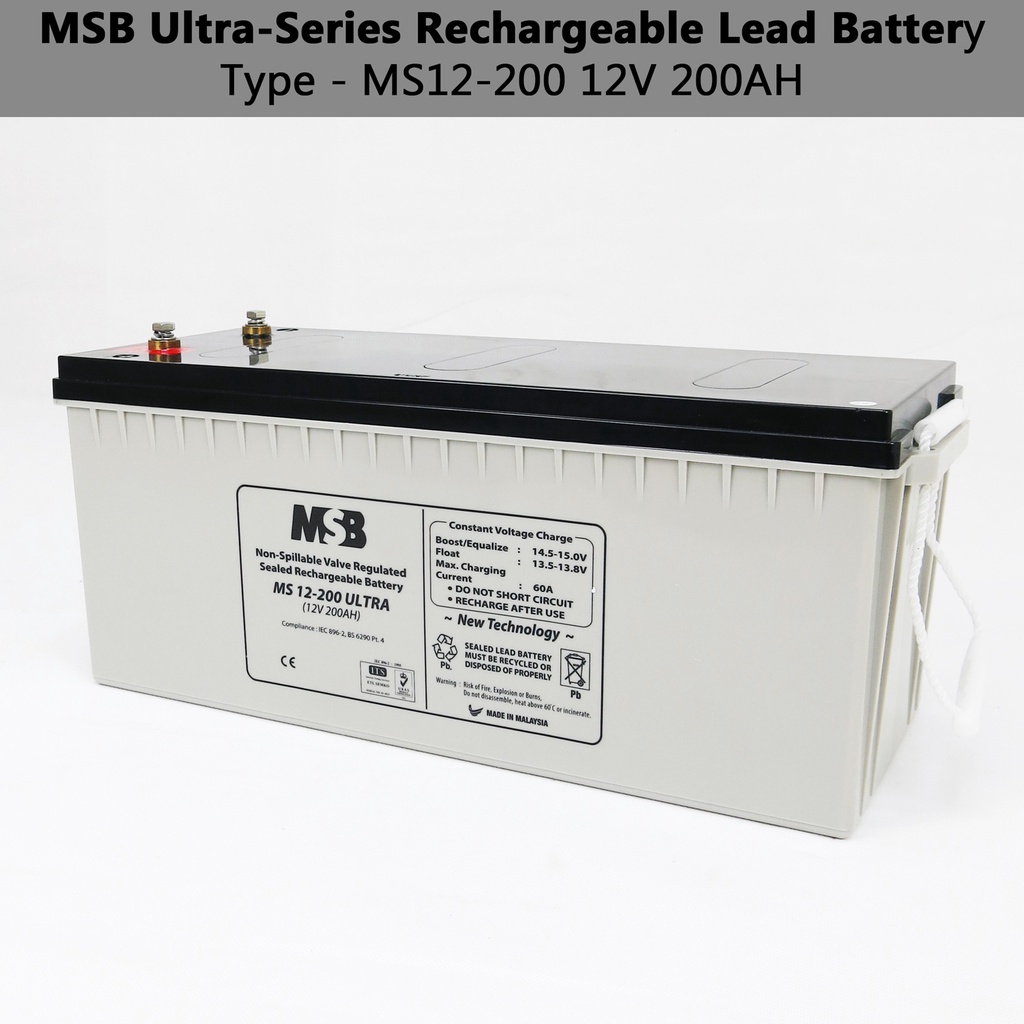 MSB MS12-200 Ultra 12V 200AH Non-Spillable Valve Regulated Sealed Rechargeable Lead Battery ...