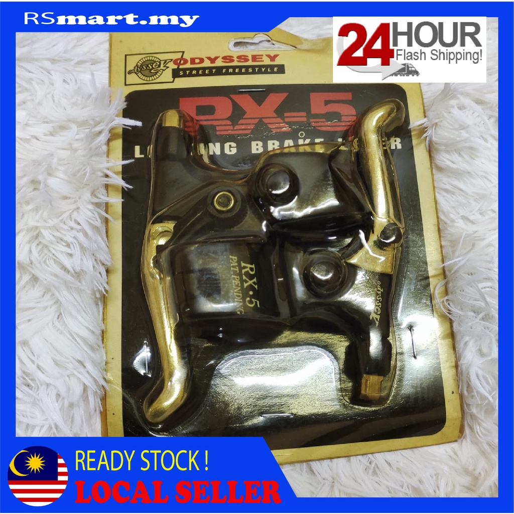 ODYSSEY RX-5 BRAKE LEVER FOR BMX STREET FREESTYLE (READY STOCK ...