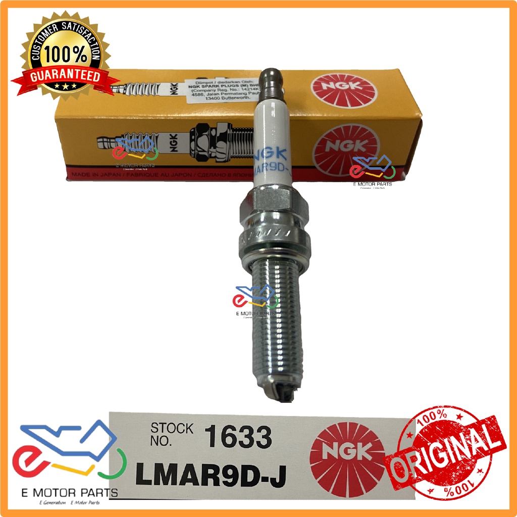 NGK LMAR9D-J SPARK PLUG FOR BMW S1000 S1000R HP4 [100% ORGINAL NGK ...
