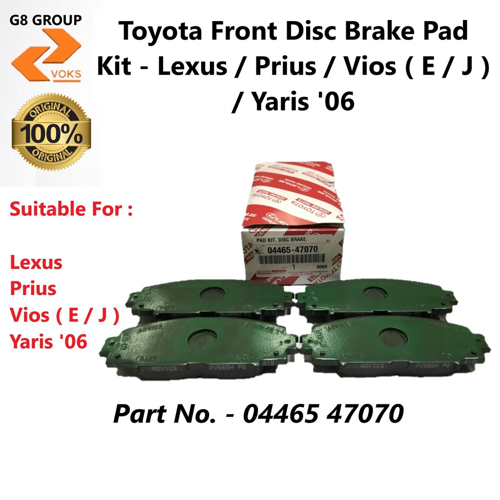 Toyota Front Disc Brake Pad Kit - Prius / Lexus / Yaris 06' / Vios (E ...