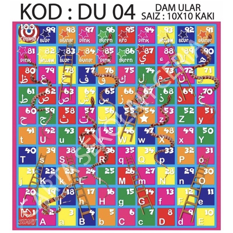 DAM ULAR GERGASI 10x10 KAKI | Shopee Malaysia