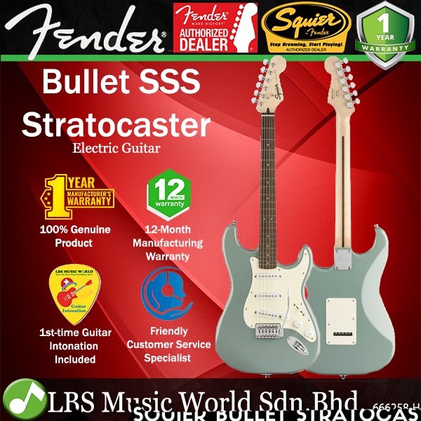 Squier By Fender Bullet Stratocaster SSS Electric Guitar With Tremolo ...