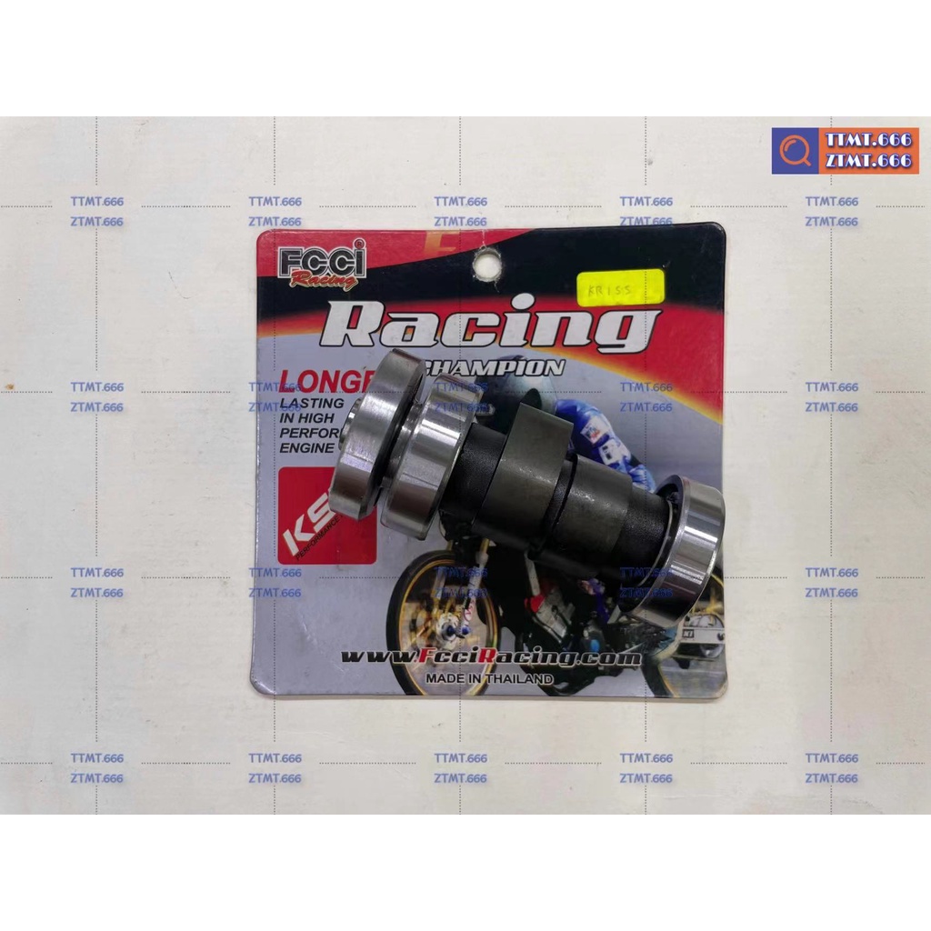 FCCI Racing Camshaft - KRISS | Shopee Malaysia