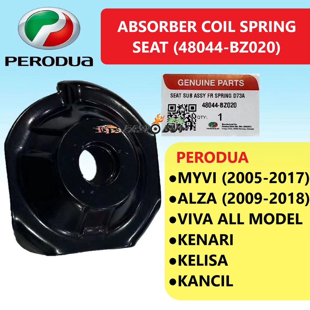 ORIGINAL FRONT ABSORBER COIL SPRING SEAT - PERODUA MYVI 2005-2017 ...