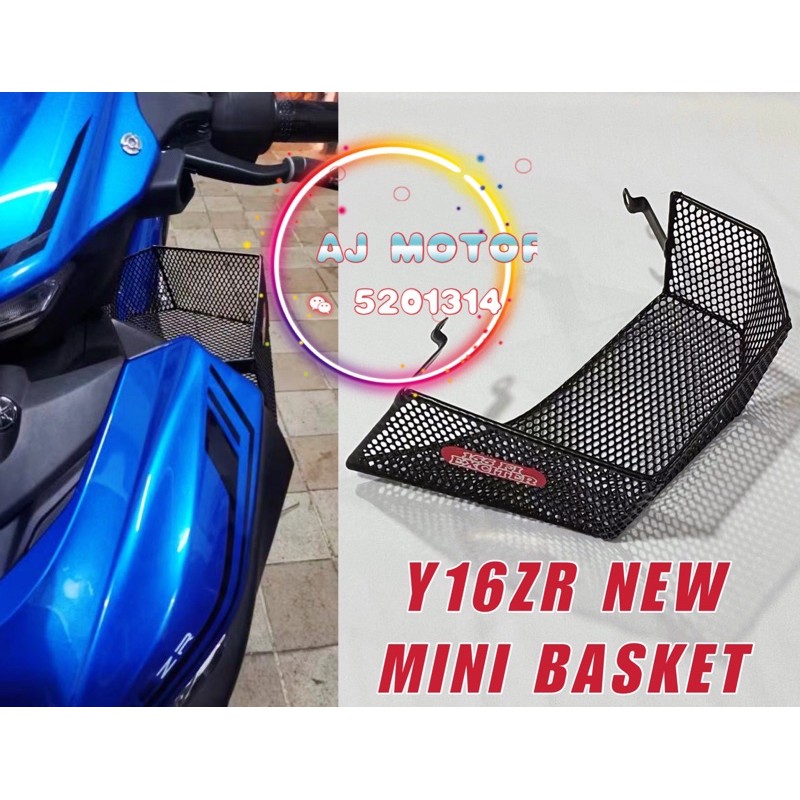 NEW Y16ZR MINI BASKET VIETNAM EXCITER YAMAHA Y16 BAKUL KECIL RAGA ...