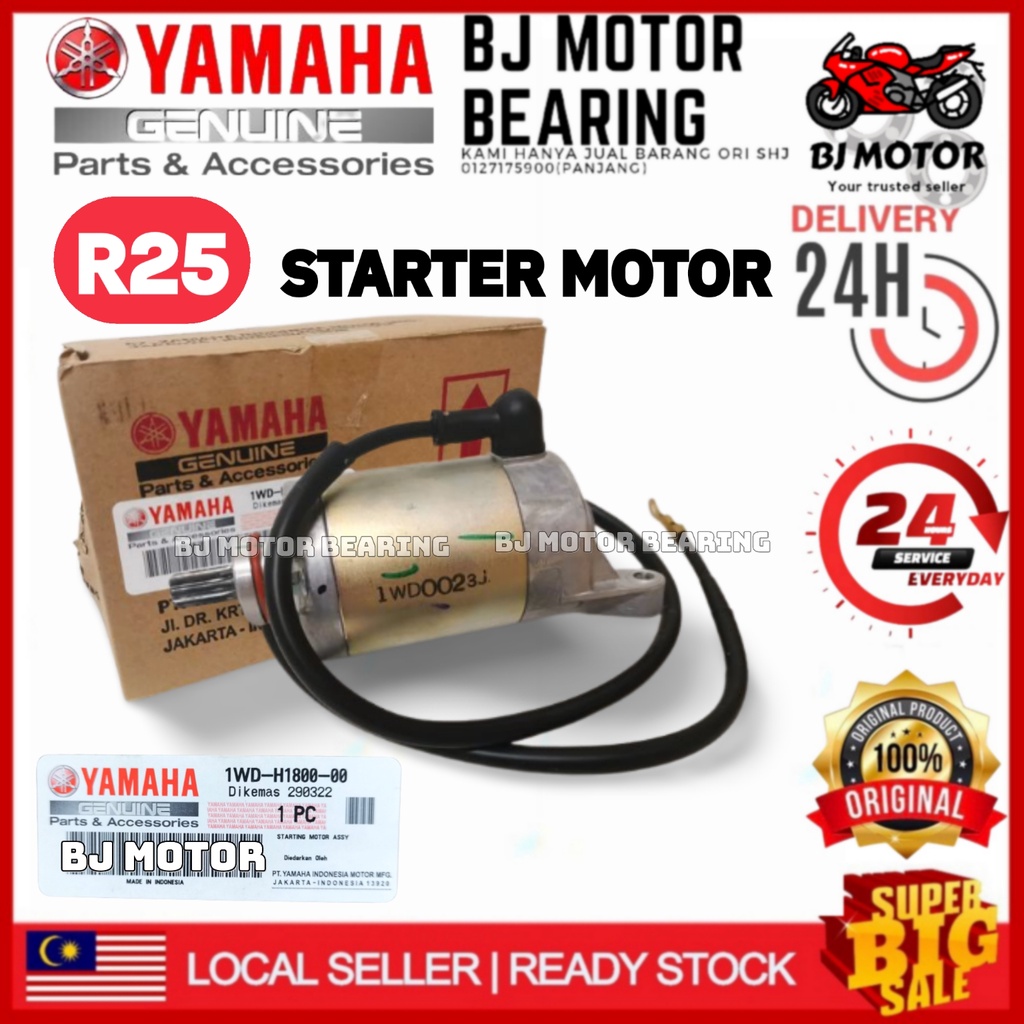 R25 STARTING MOTOR YZF-R25 STARTER MOTOR R25 STARTER MOTOR 100% ...