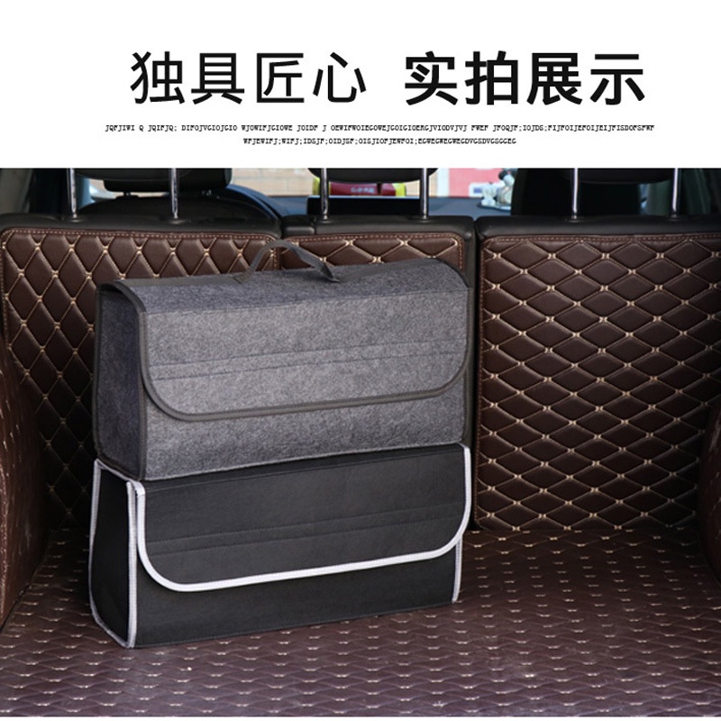Rectangle Universal Car Trunk Folding Container Bags Travel Tidy ...