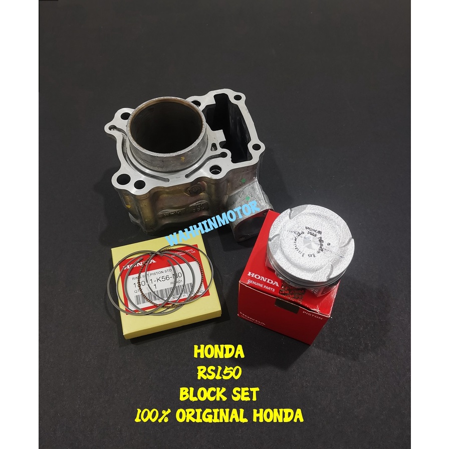 HONDA RS150 V1 V2 RS150R RSX RS 150 RSX150 CYLINDER BLOCK SET ORI - 100% ORIGINAL HONDA | Shopee ...