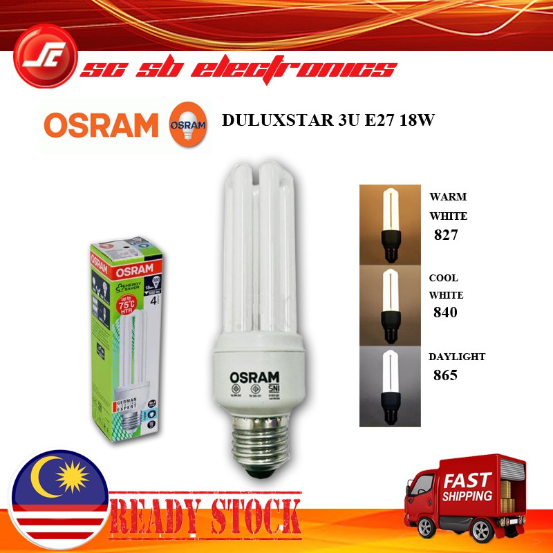 OSRAM DULUXSTAR 3U E27 18W (827 WARM WHITE/840 COOL WHITE/865 DAYLIGHT) | Shopee Malaysia