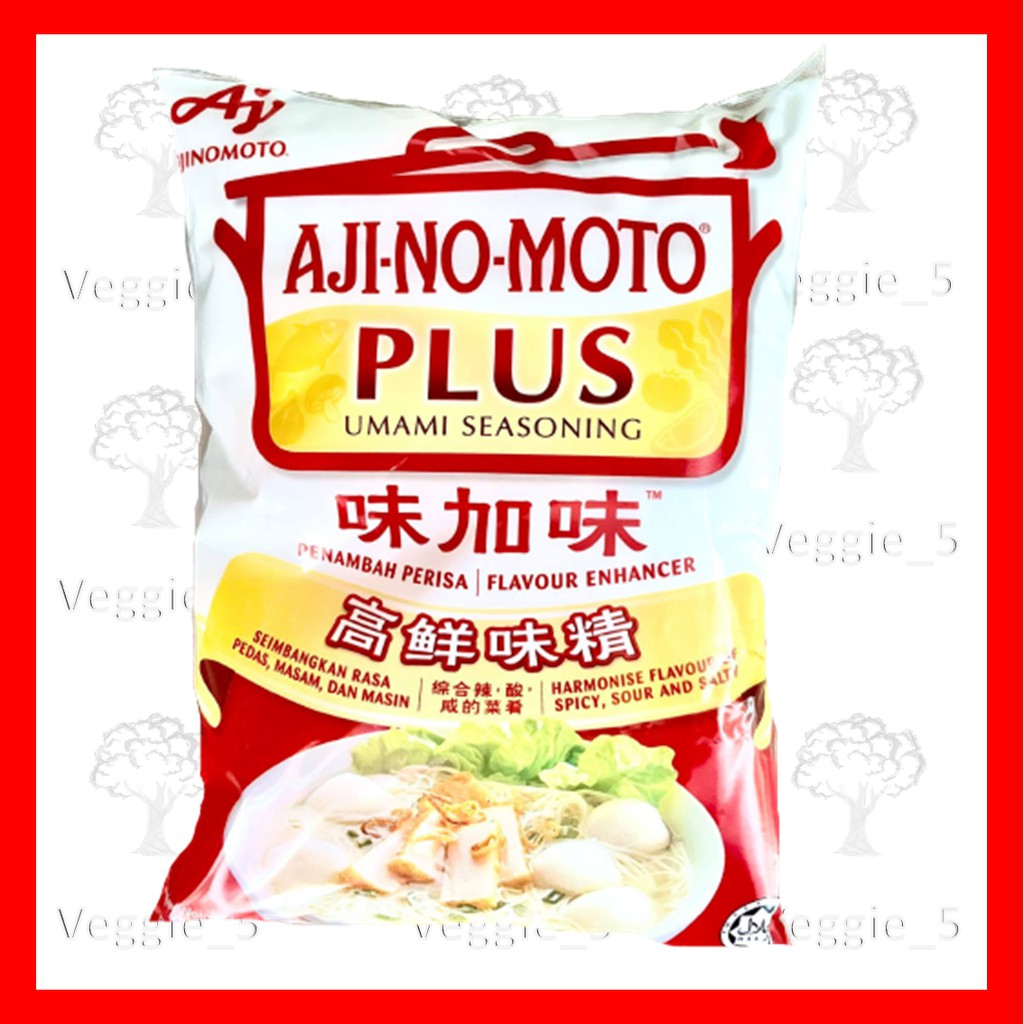 高鲜味精 flavour enhancer/ Aji plus | Shopee Malaysia