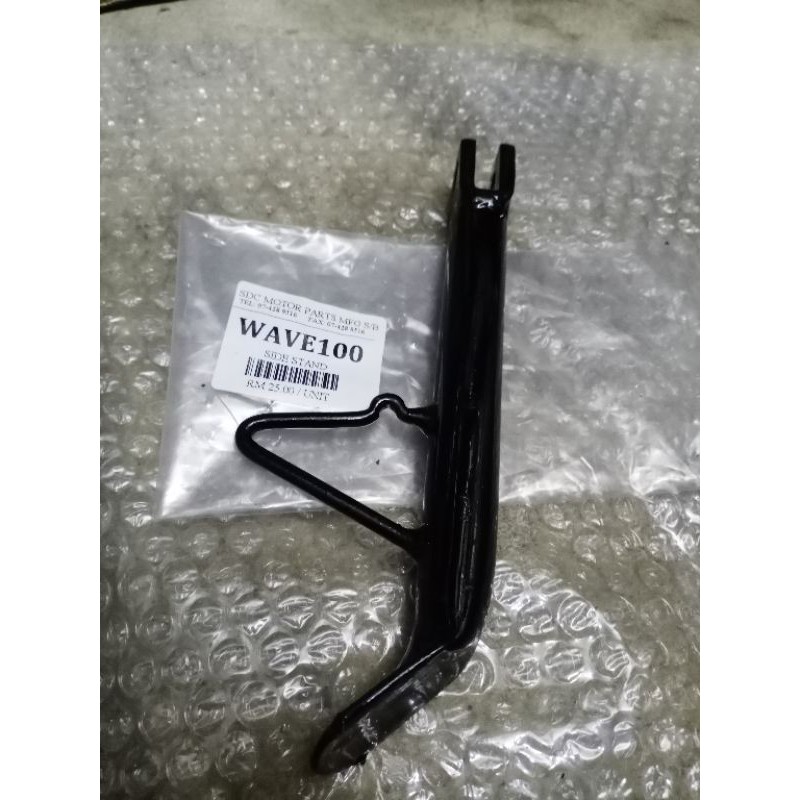 HONDA WAVE100 W100 SIDE STAND BLACK | Shopee Malaysia
