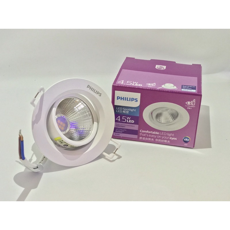 PHILIPS LED Spotlight Eyeball Recessed Spotlight SL201 4W(055)/4.5W(070 ...