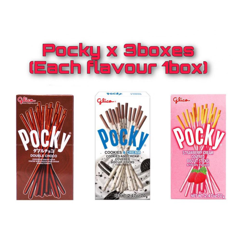POCKY x 3boxes (Each flavour 1box) | Shopee Malaysia