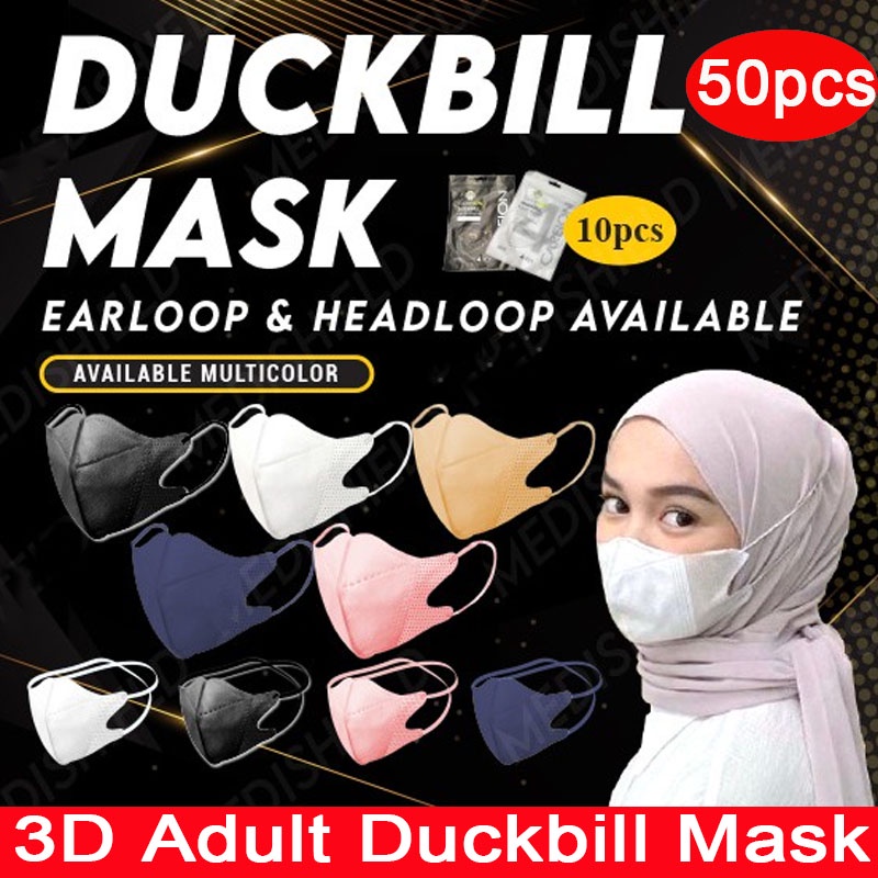 50pcs Duckbill Mask 3D DisposableMask Face Mask Headloop hijab Mask 3D ...