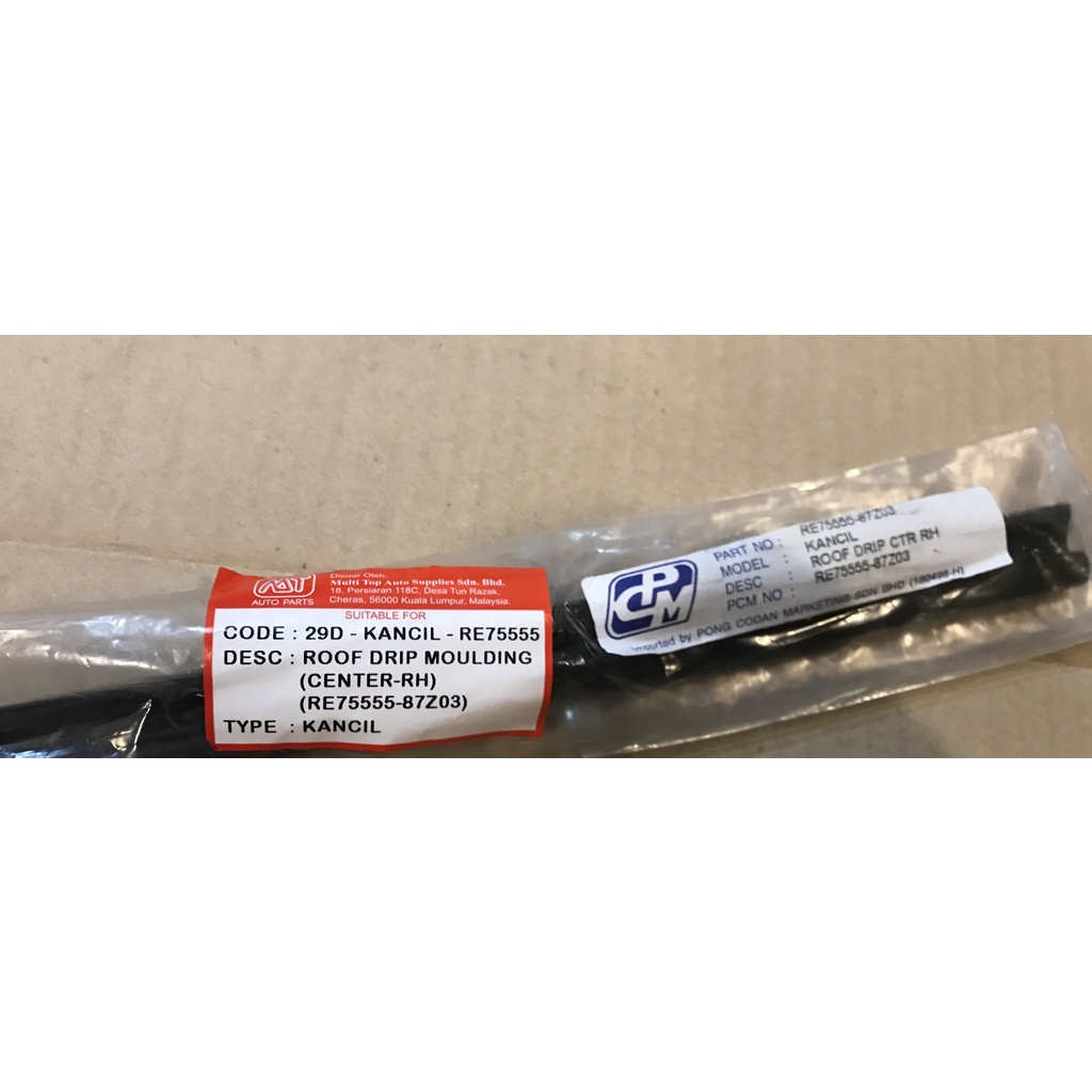 Perodua Kancil Roof Drift Moulding (Long / Center) | Shopee Malaysia