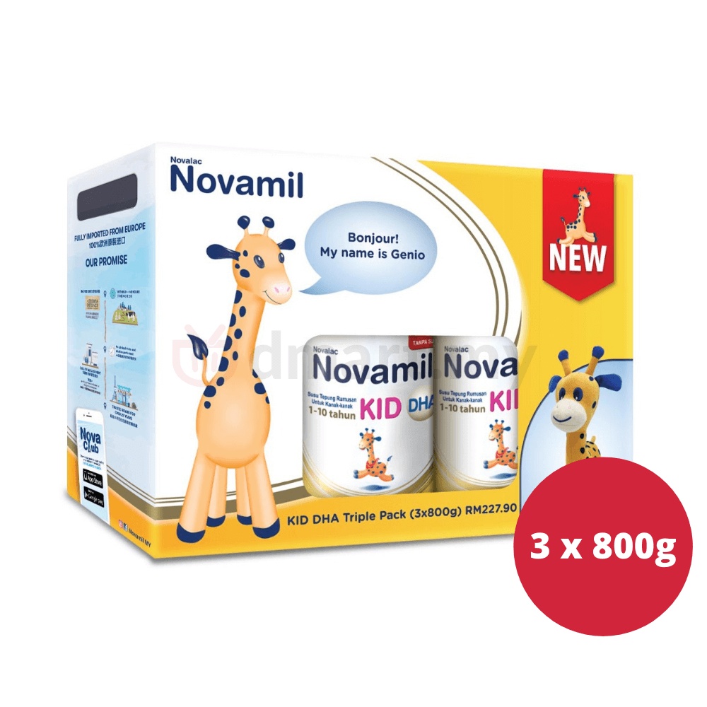 Novamil KID DHA Triple Pack Free Genio Toy (3 x 800g) | Shopee Malaysia