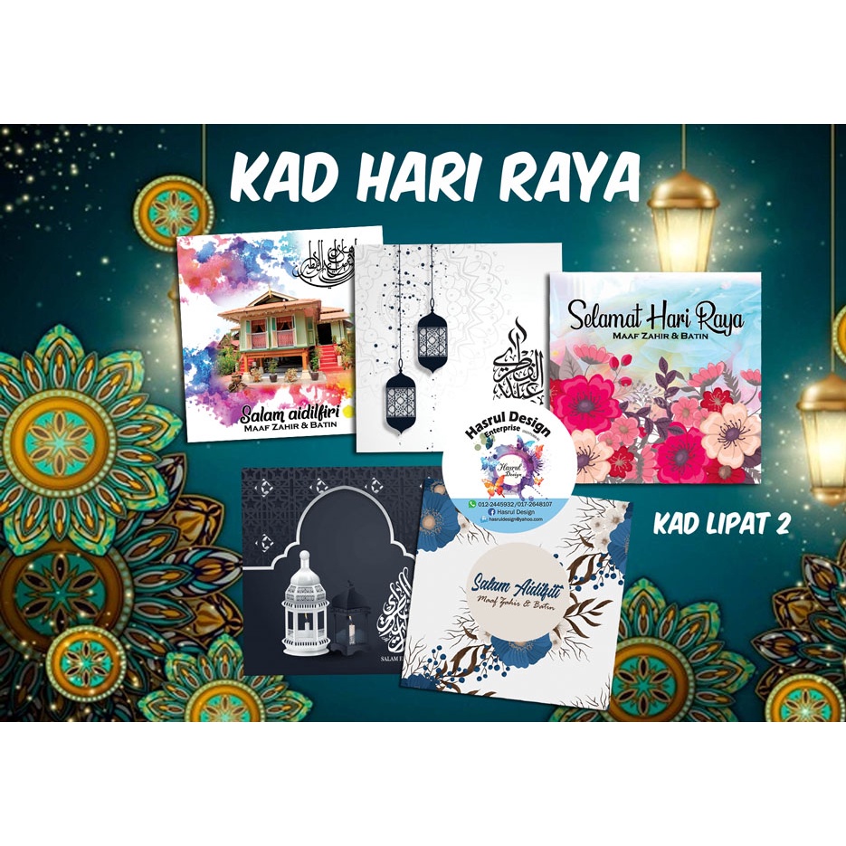kad raya cantik (10PCS kad)+ FREE sampul duit raya 1 paket | Shopee ...