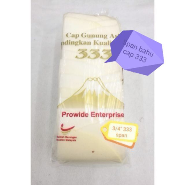 Span bahu 3/4"" shoulder pad cap 333 (12 pasang 1pack) | Shopee Malaysia