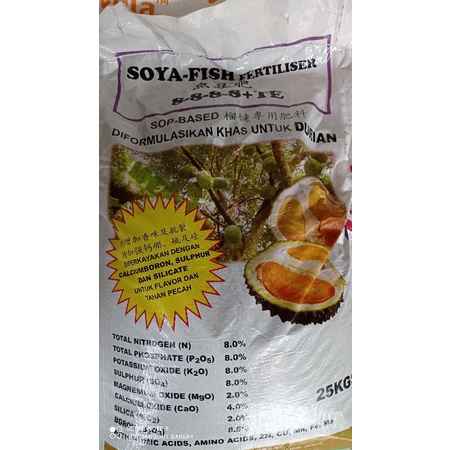 Baja Durian Soya Fish 8888+TE 25Kg | Shopee Malaysia