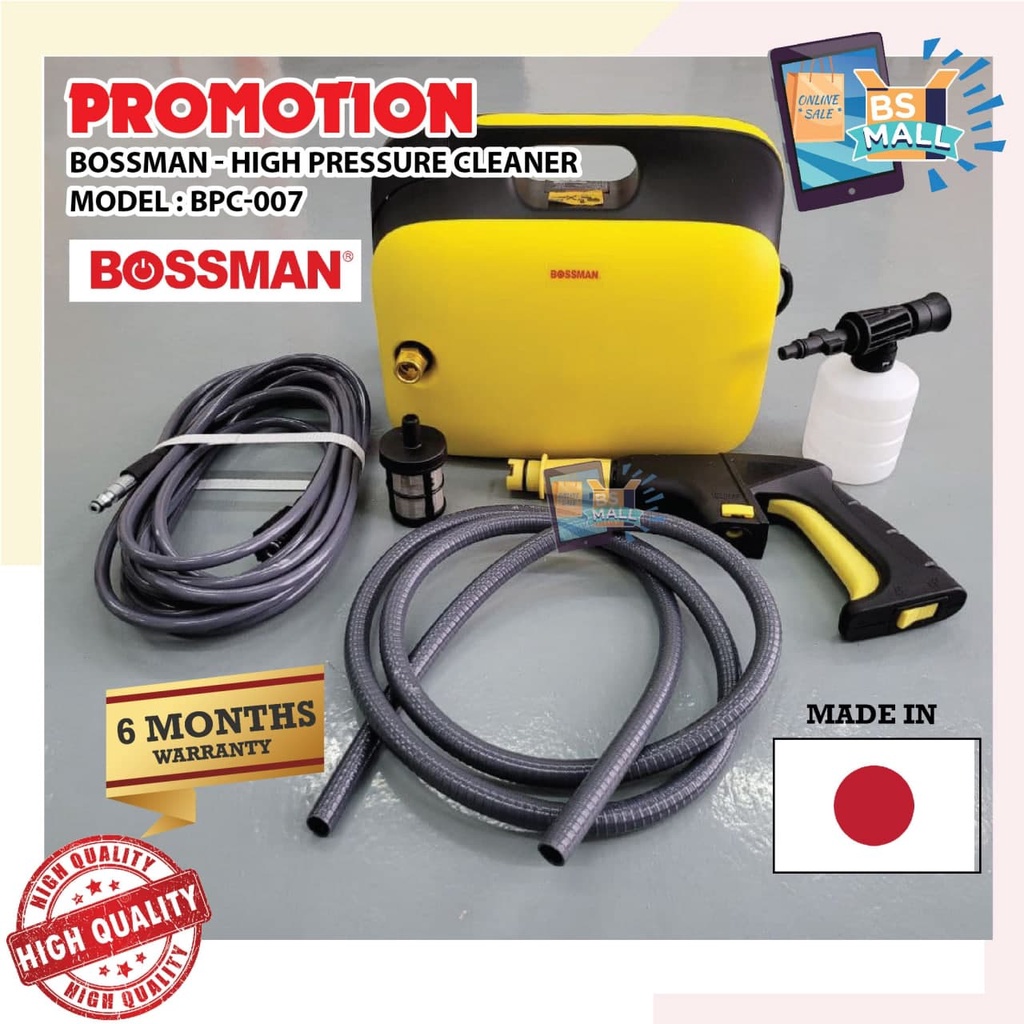 BS MALL 2200W BOSSMAN 140 Bar Induction Motor High Pressure Brushless ...