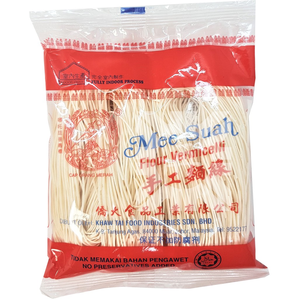 Mee Suah (Flour Vermicelli) 哪吒手工面线 100g | Shopee Malaysia