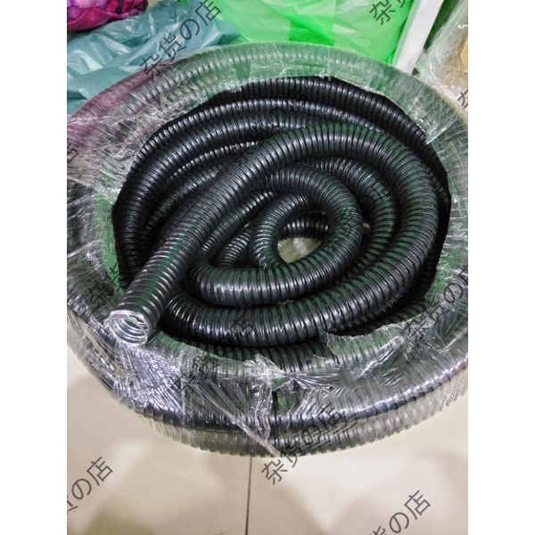 flexible metal conduit with insulation 25mm id x 32mm od, heavy duty ...