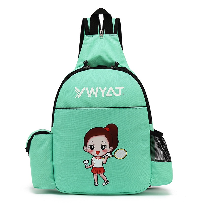 YWYAT Kids Badminton Backpack Fashion Cute Children Badminton Rackets ...