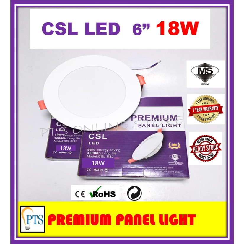 CSL 6" 18W PREMIUM DownLight (SIRIM APPROVE) - ROUND - Daylight (6500K ...
