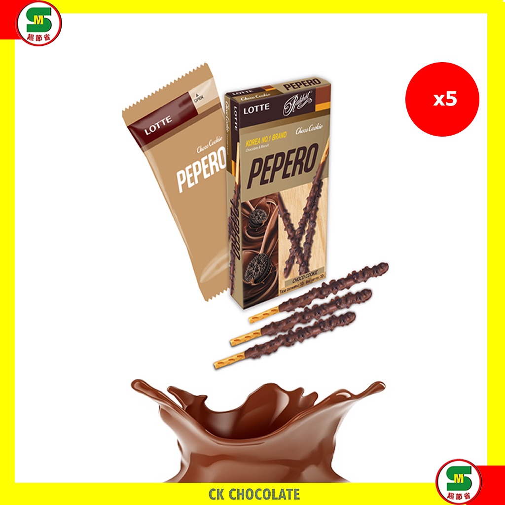 Lotte Pepero Choco Cookie (5x32g) [Exp Date: FEB 2024] | Shopee Malaysia