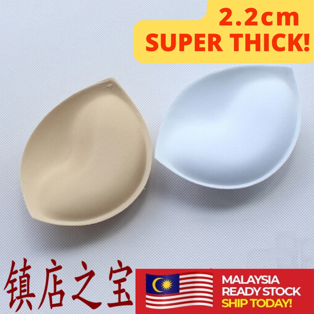 [KL STOCK] A Cup Super Thick Padding women removable span Pad Sport ...