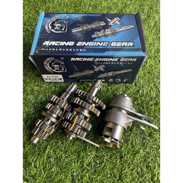C70 GBOJ Gearbox Modify 4th Speed Gear Hhm Stronger | Shopee Malaysia