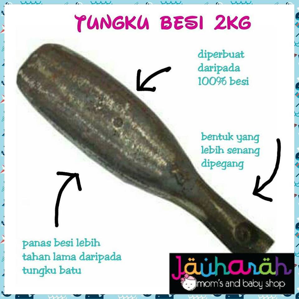 TUNGKU BESI 2 KG | Shopee Malaysia