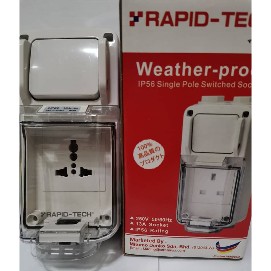 IP56 WEATHER-PROOF SINGLE POLE 13AMP UNIVERSAL SWITCHED SOCKET 250V 50 ...