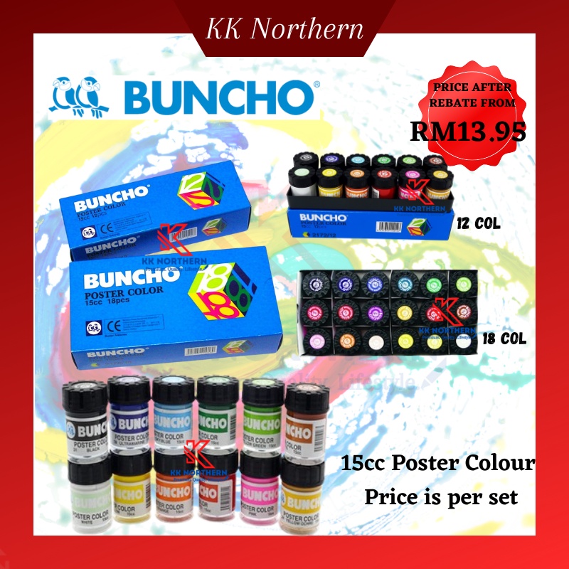 BUNCHO Water Colour 18 15cc Poster Color 12 Colours Warna Air Lukisan ...