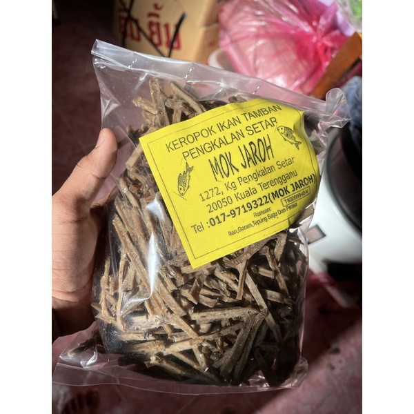 Cikedis Mok Jaroh(Jejari) | Shopee Malaysia