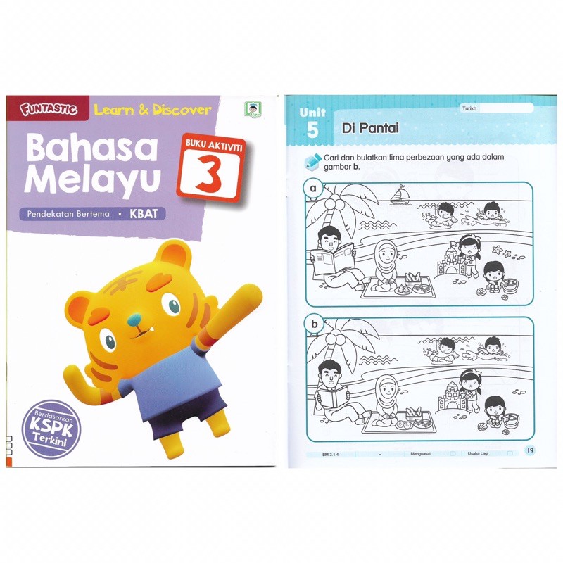 【DAYA】Funtastic Learn and Discover Preschool Bahasa Melayu 学前系列 马来文 Prasekolah KSPK (Textbook ...