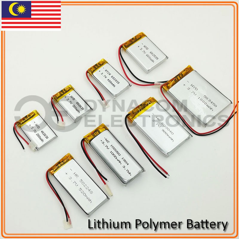 3.7V Lithium Polymer Battery LiPo MP3 MP4 GPS Bluetooth Quran Pen ...