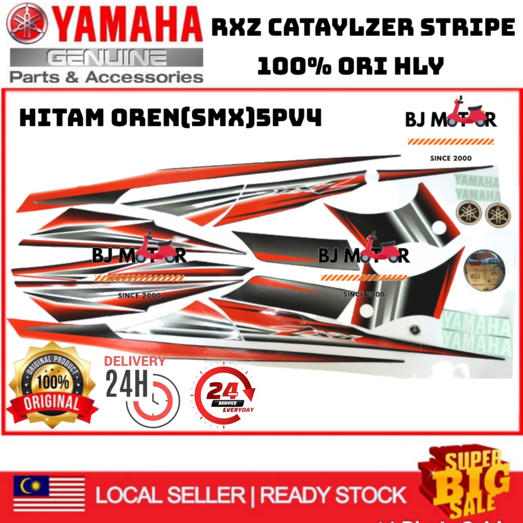 RXZ STRIPE RXZ STICKER RXZ GRAPHIC 5PV4 ORANGE HITAM SMX BODY STICKER ...