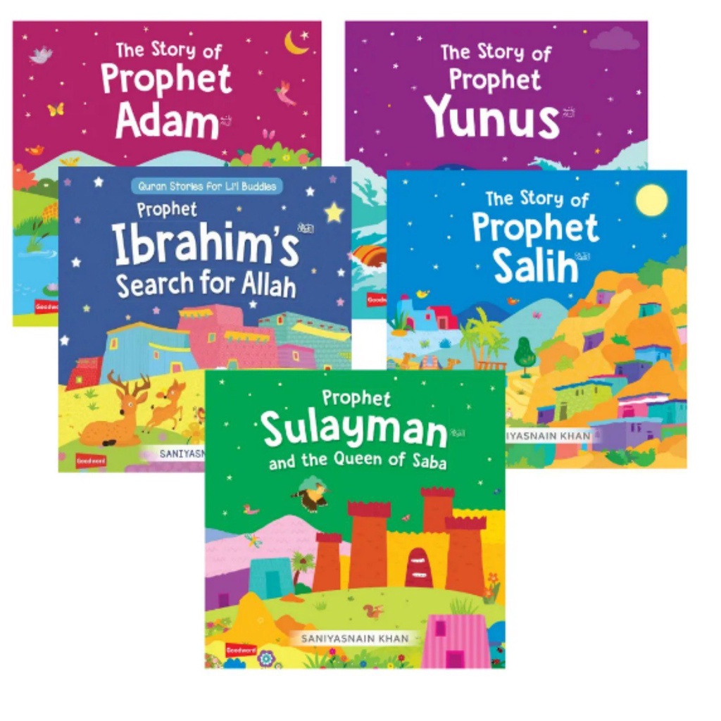 Lilybacabuku Prophet and Quran Board Books for Toddler Islamic Board ...