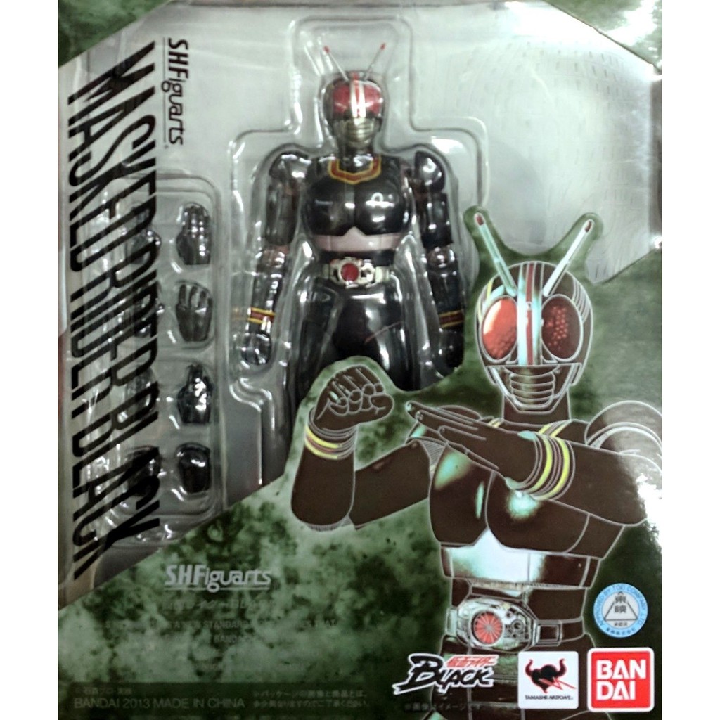 Bandai S.H.Figuarts Masked Rider Black | Shopee Malaysia