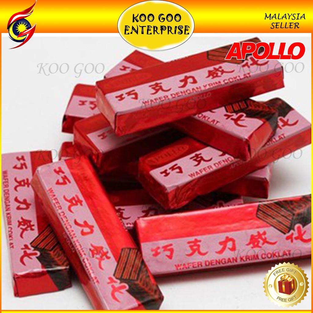 APOLLO WAFER CREAM. 12G X 48PCS CHOCOLATE & MILKCHOCOLATE CHILDHOOD ...