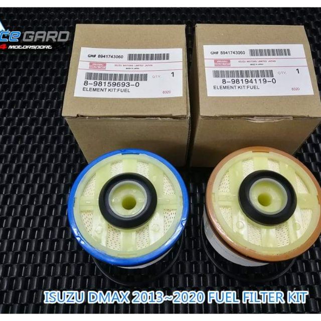 2013~2023 ISUZU DMAX DIESEL FUEL FILTER ELEMENT KIT FUEL FILTER GENIUNE ...