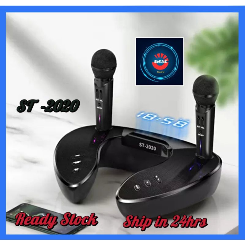 LCD Clock Screen Family KTV SDRD ST2020 Dual 2 Wireless Microphone ...